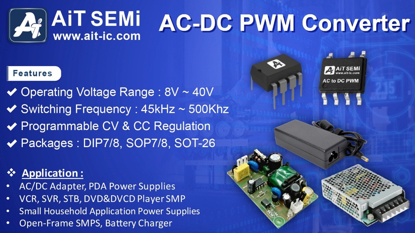 AC-DC PWM 交流直流轉換器 – AiT Semiconductor