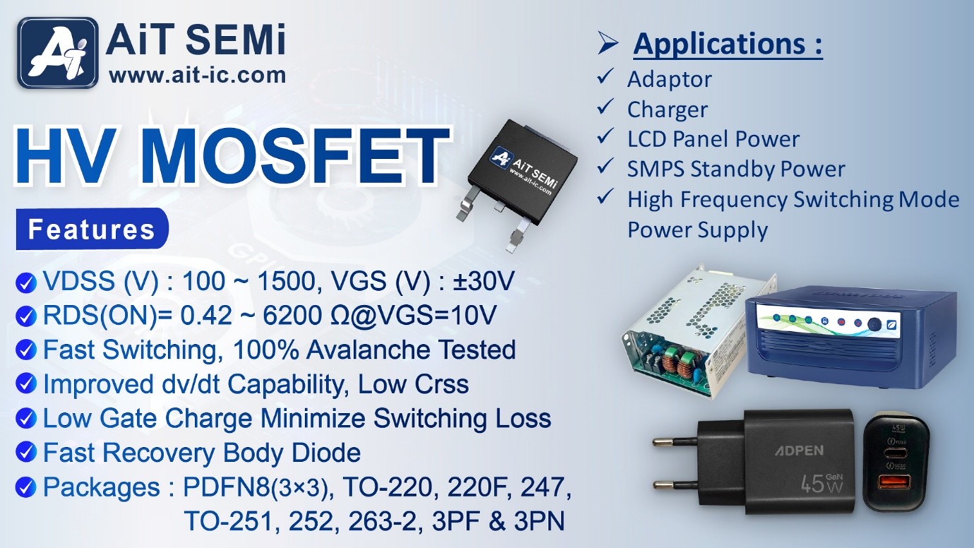 高壓 MOS 管 – AiT Semiconductor