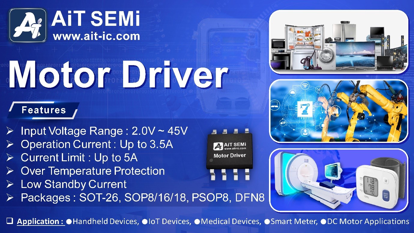馬達驅動 IC – AiT Semiconductor